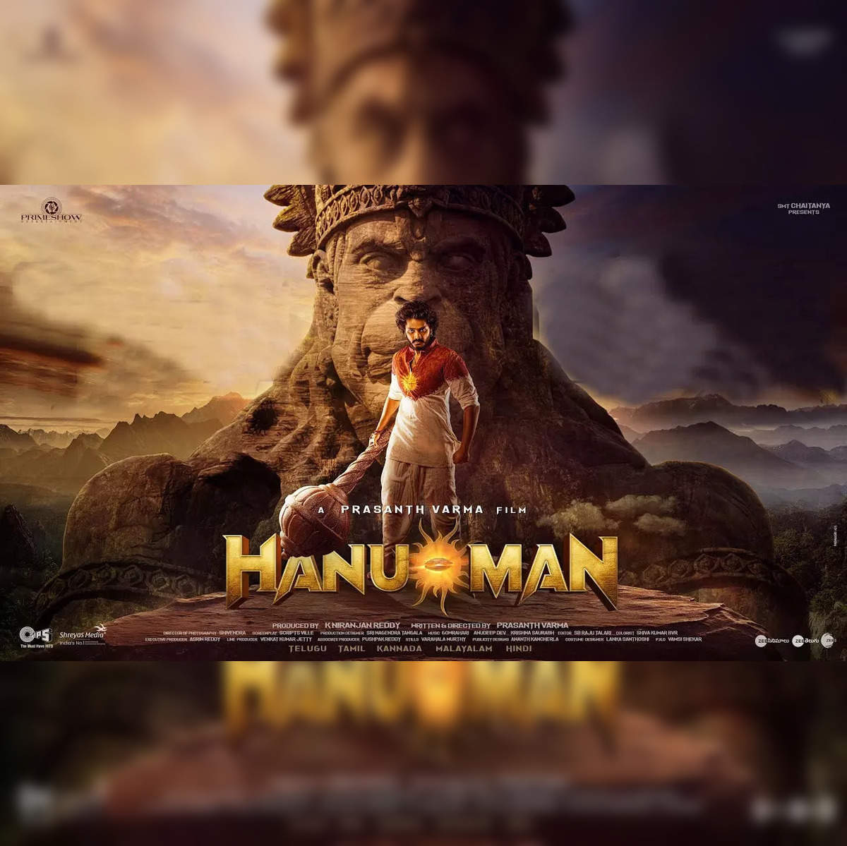 Hanuman 2024 Movie Wallpapers - Top Free Hanuman 2024 Movie Backgrounds ...