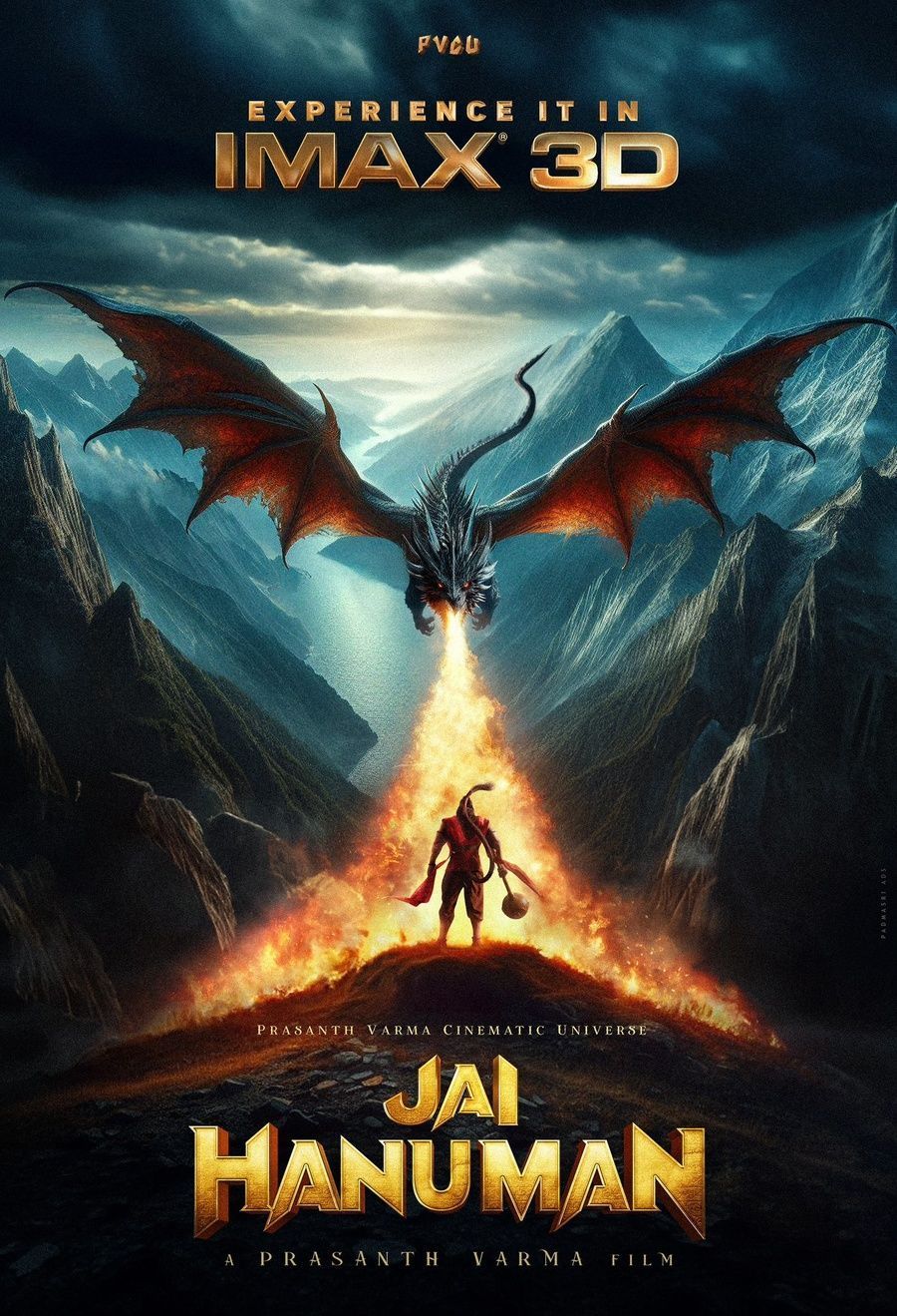 Hanuman 2024 Movie Wallpapers - Top Free Hanuman 2024 Movie Backgrounds ...