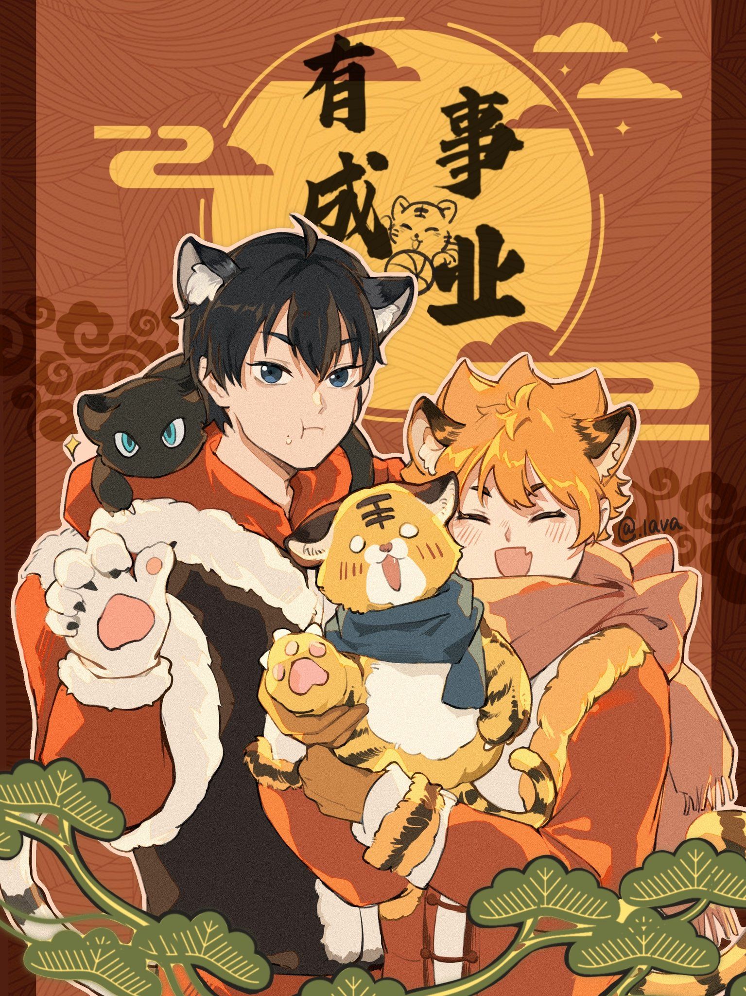 Haikyuu Halloween Wallpapers - Top Free Haikyuu Halloween Backgrounds ...