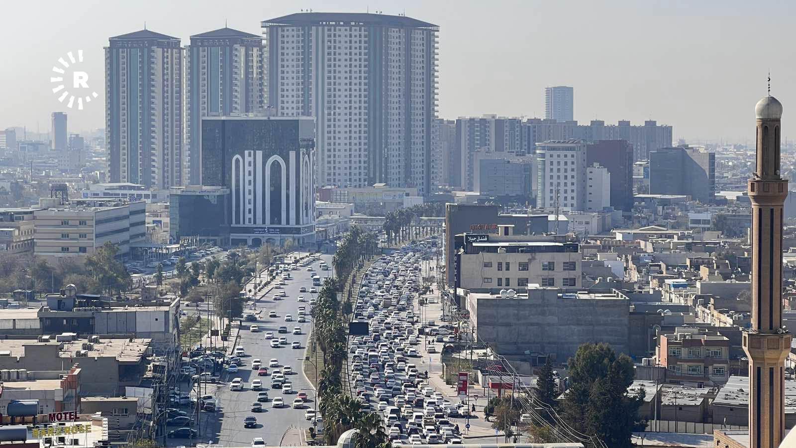 Erbil Wallpapers - Top Free Erbil Backgrounds - WallpaperAccess