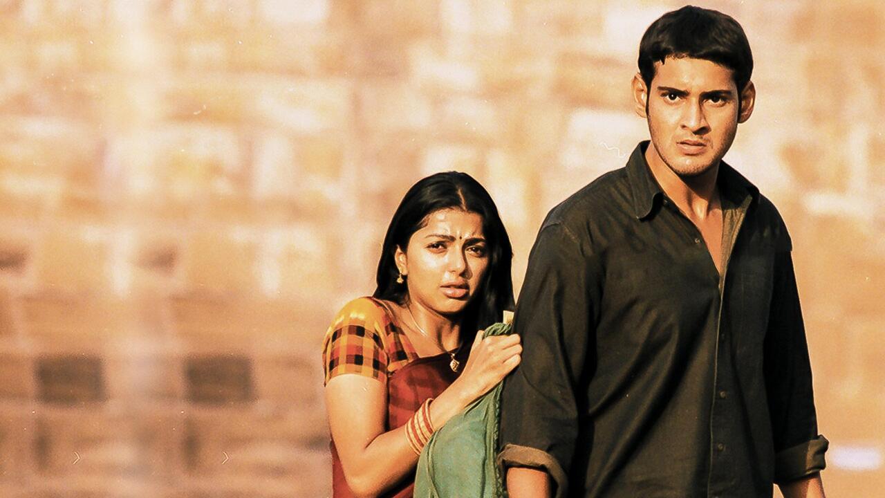 Okkadu Wallpapers - Top Free Okkadu Backgrounds - WallpaperAccess