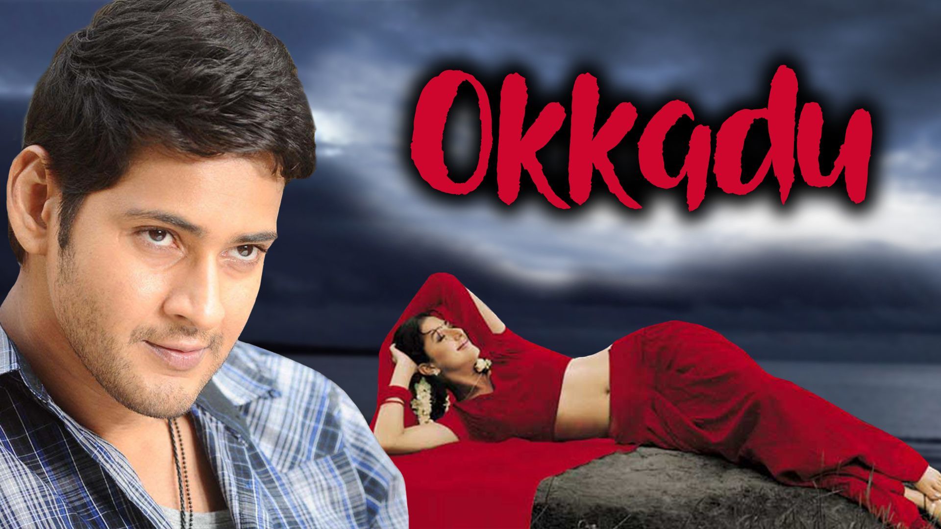 Okkadu Wallpapers - Top Free Okkadu Backgrounds - WallpaperAccess
