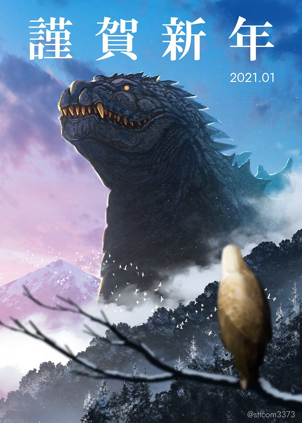 Godzilla Singular Point Wallpapers - Top Free Godzilla Singular Point ...