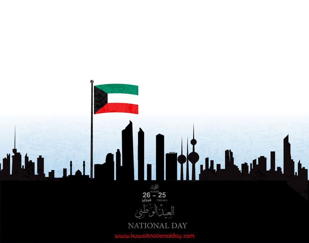 National Day Wallpapers - Top Free National Day Backgrounds ...