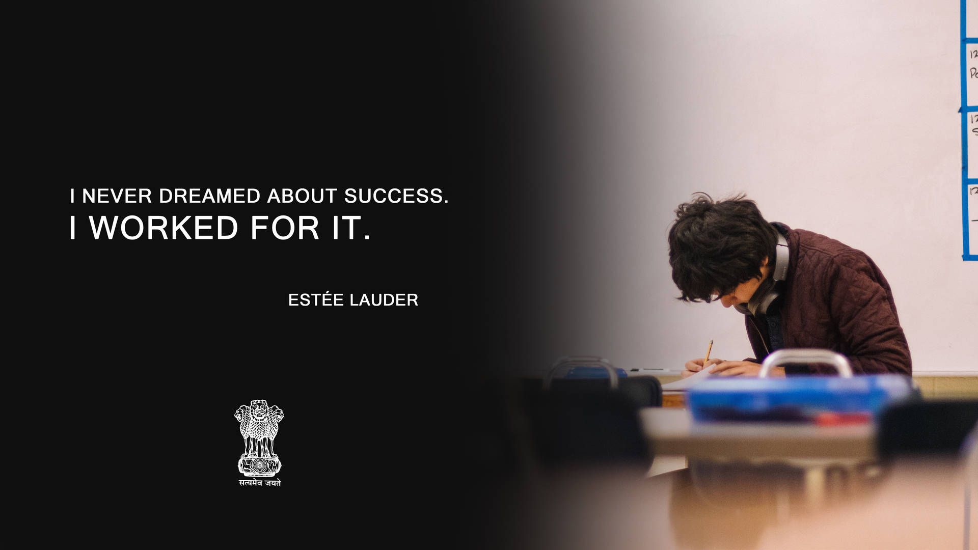 UPSC Motivational Wallpapers - Top Free UPSC Motivational Backgrounds ... UPSC Motivational Wallpapers - Top Free UPSC Motivational Backgrounds ...
