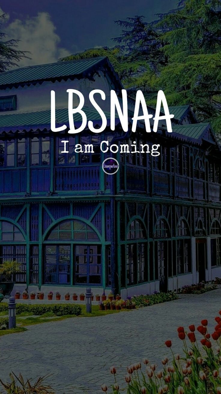 UPSC Motivational Wallpapers - Top Free UPSC Motivational Backgrounds ...