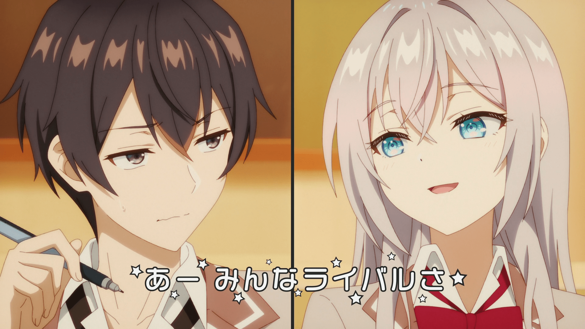 Alya Sometimes Hides Her Feelings In Russian Wallpapers - Top Free Alya ...