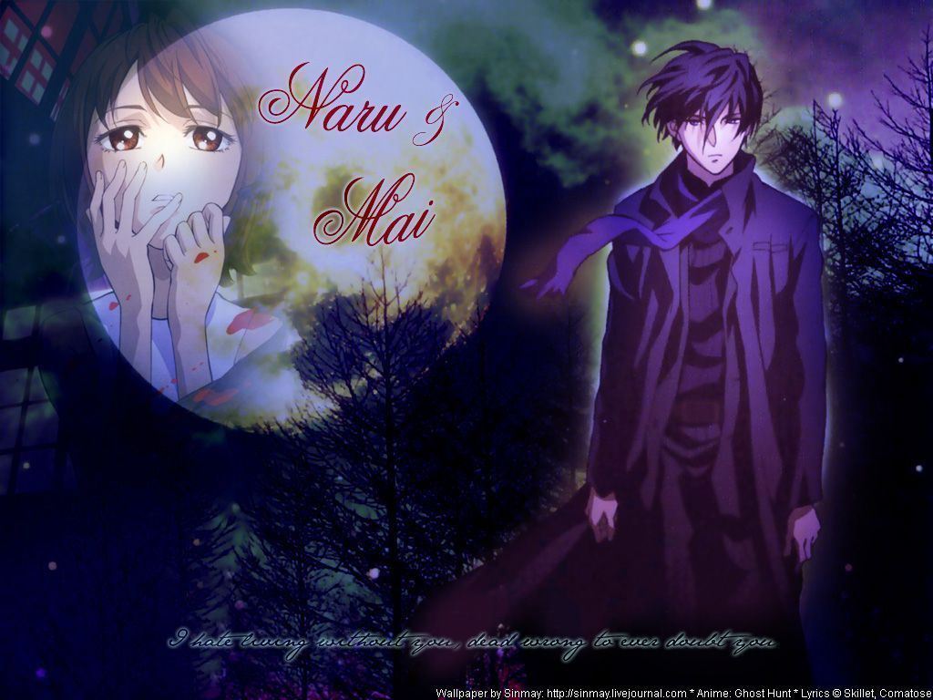 Ghost Hunt Wallpapers - Top Free Ghost Hunt Backgrounds - WallpaperAccess