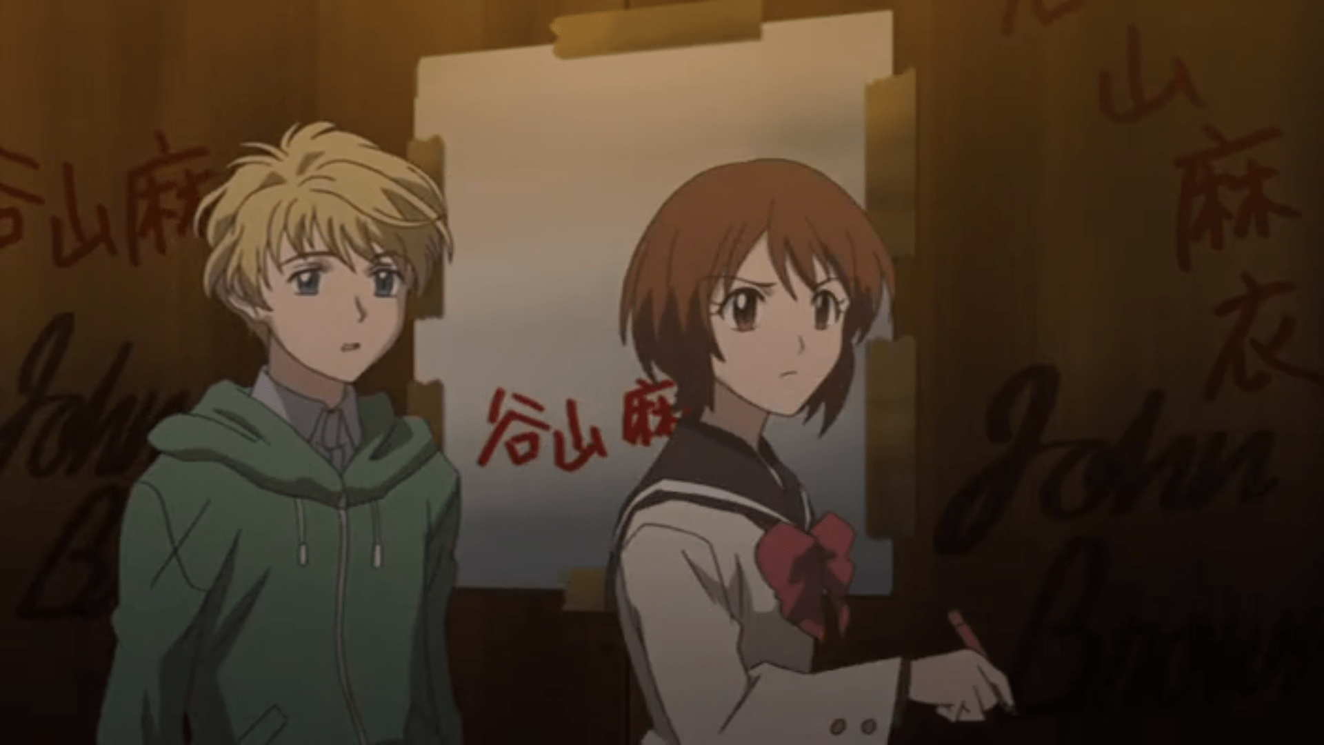 Ghost Hunt Wallpapers - Top Free Ghost Hunt Backgrounds - WallpaperAccess