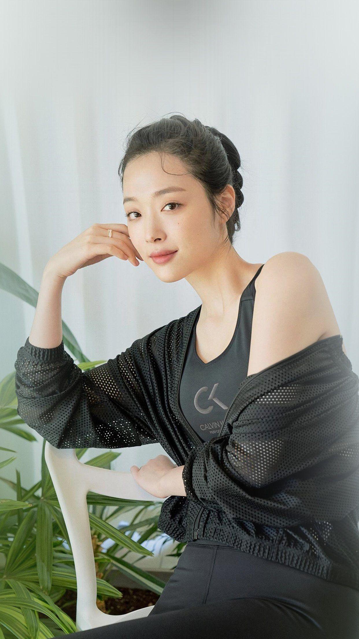 Sulli Wallpapers - Top Free Sulli Backgrounds - WallpaperAccess