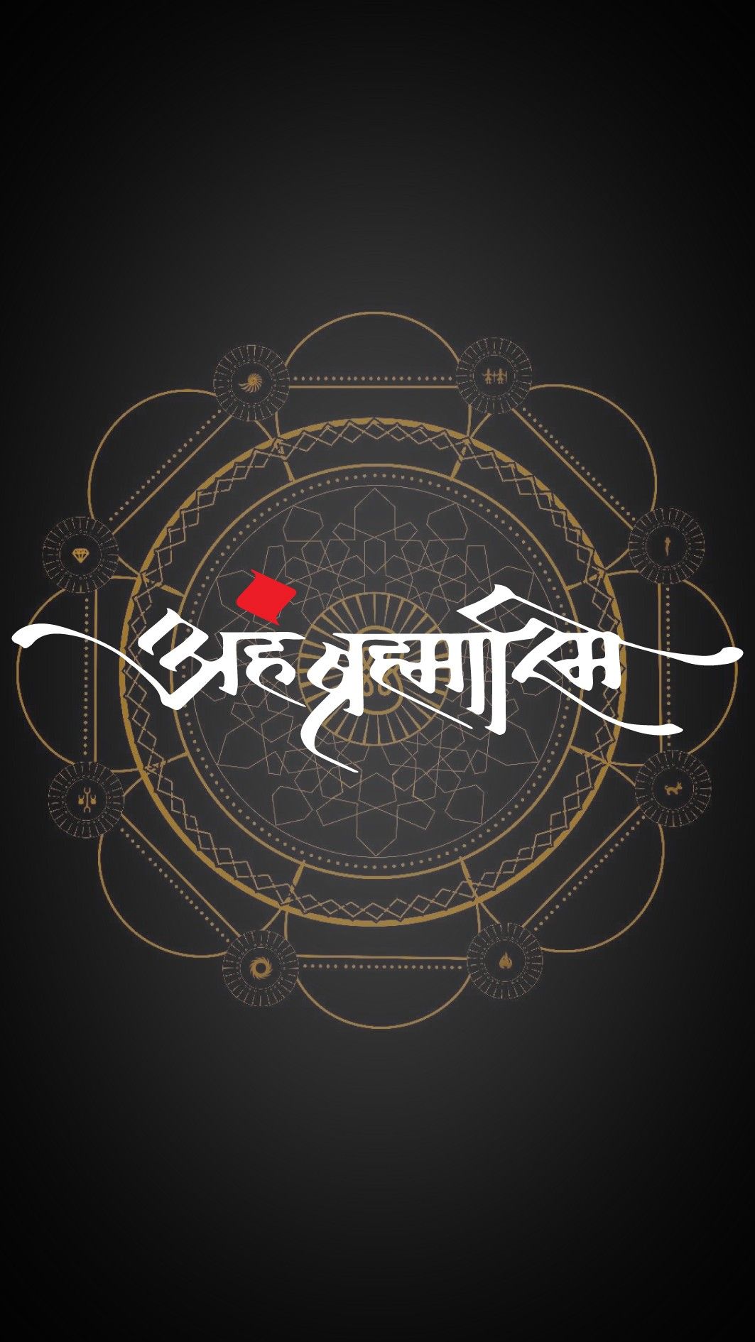 Karma Symbol Wallpapers - Top Free Karma Symbol Backgrounds ...