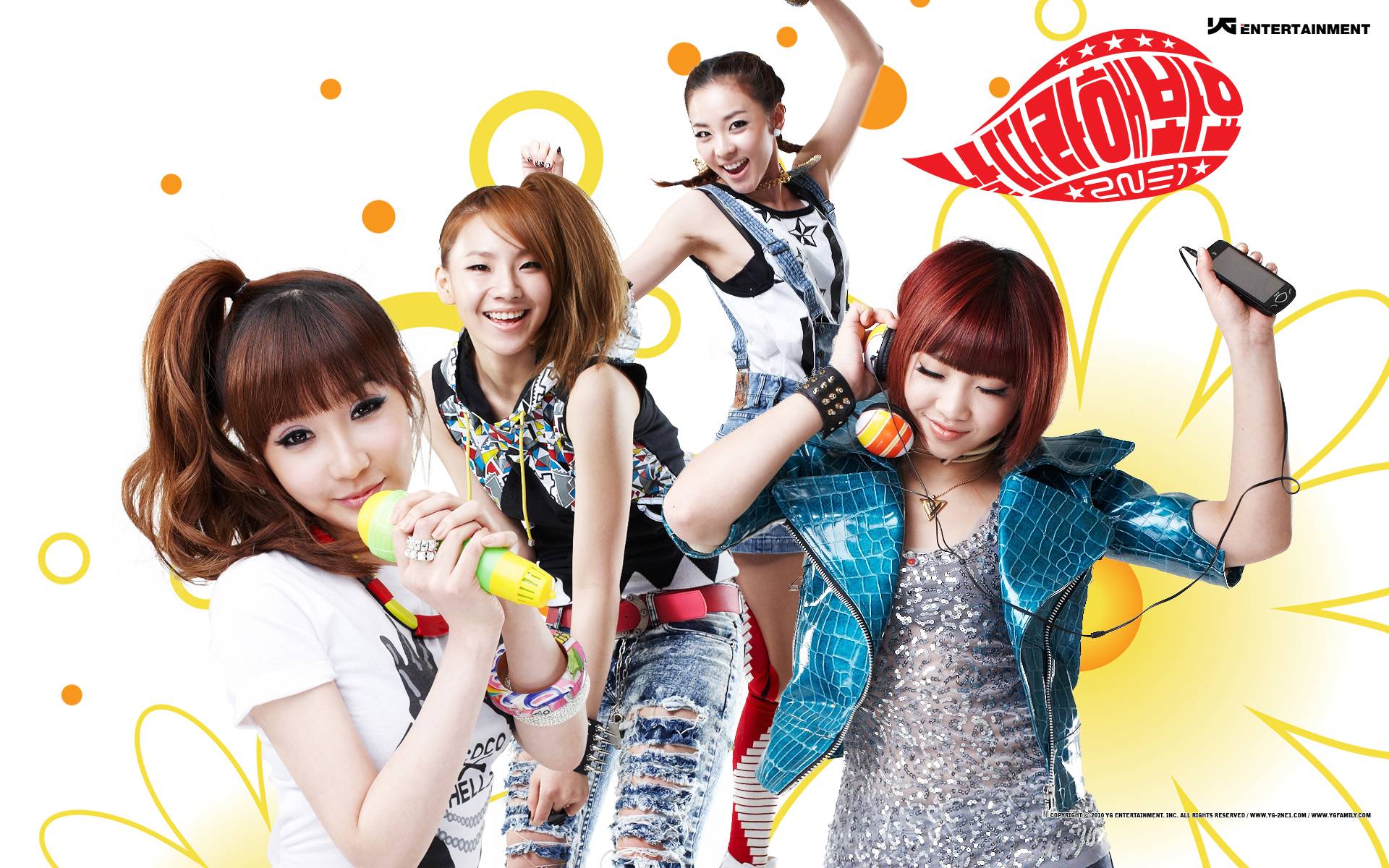2NE1 Wallpapers - Top Free 2NE1 Backgrounds - WallpaperAccess