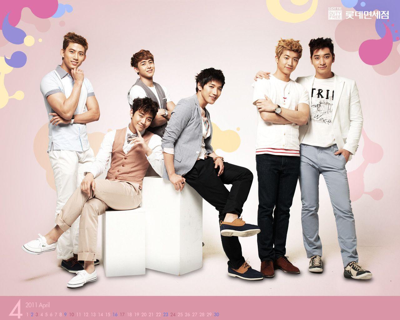 2Pm Wallpapers - Top Free 2Pm Backgrounds - WallpaperAccess