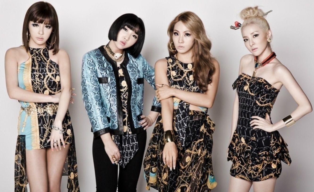 2NE1 Wallpapers - Top Free 2NE1 Backgrounds - WallpaperAccess