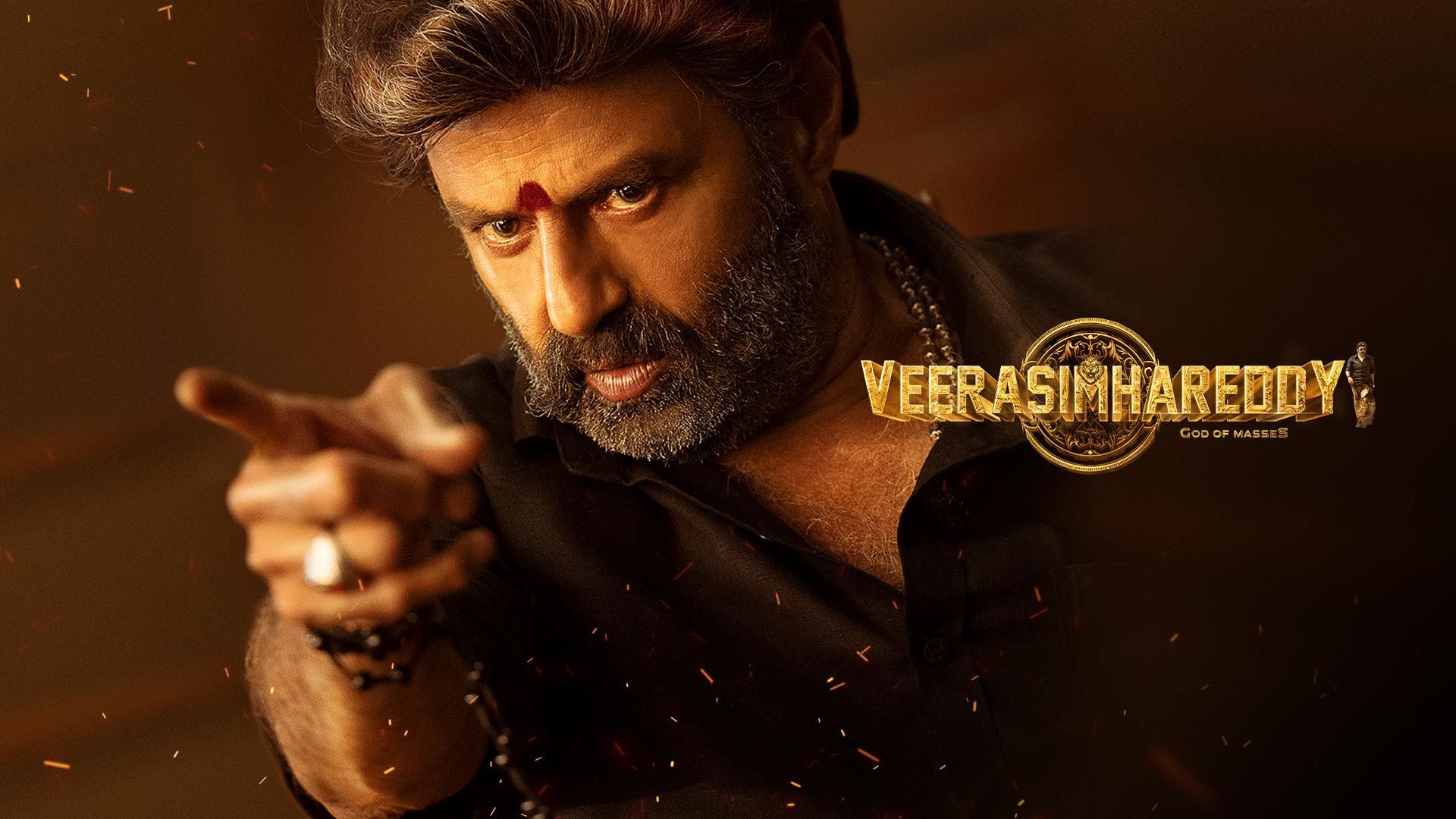 Veera Simha Reddy Wallpapers - Top Free Veera Simha Reddy Backgrounds ...