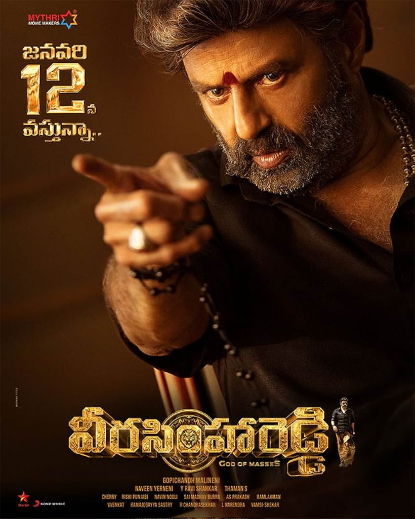 Veera Simha Reddy Wallpapers - Top Free Veera Simha Reddy Backgrounds ...