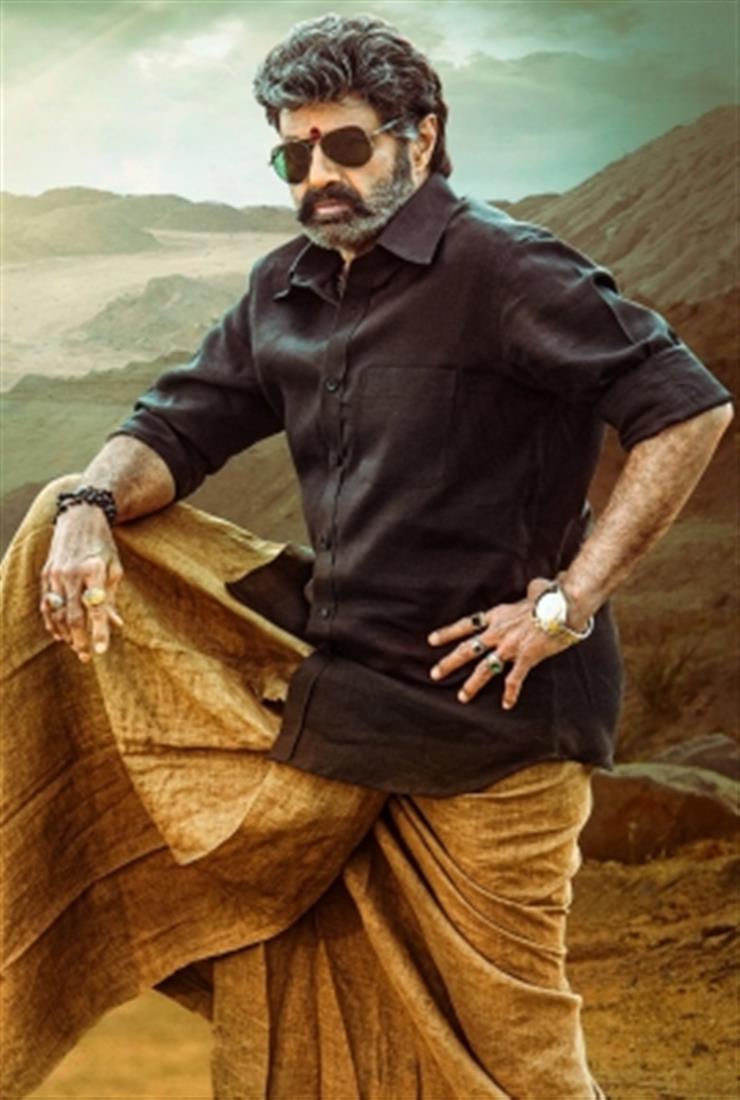 Veera Simha Reddy Wallpapers - Top Free Veera Simha Reddy Backgrounds ...