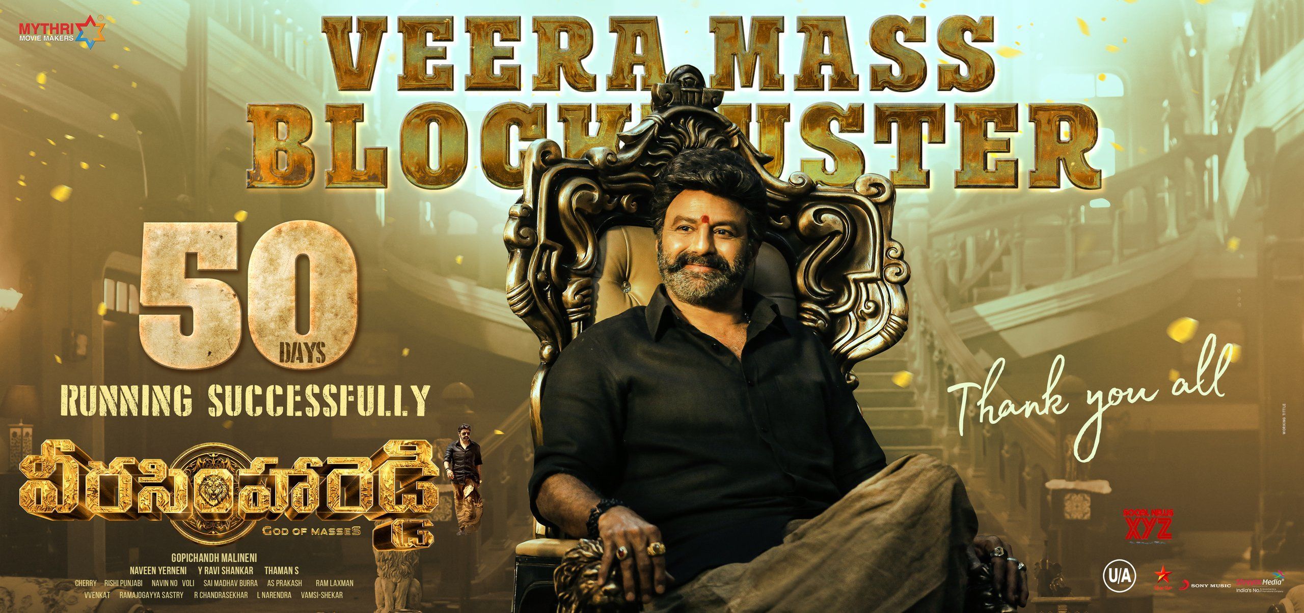 Veera Simha Reddy Wallpapers - Top Free Veera Simha Reddy Backgrounds ...