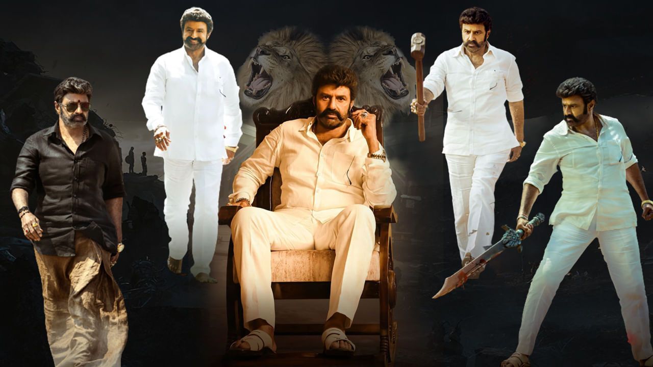 Veera Simha Reddy Wallpapers - Top Free Veera Simha Reddy Backgrounds ...