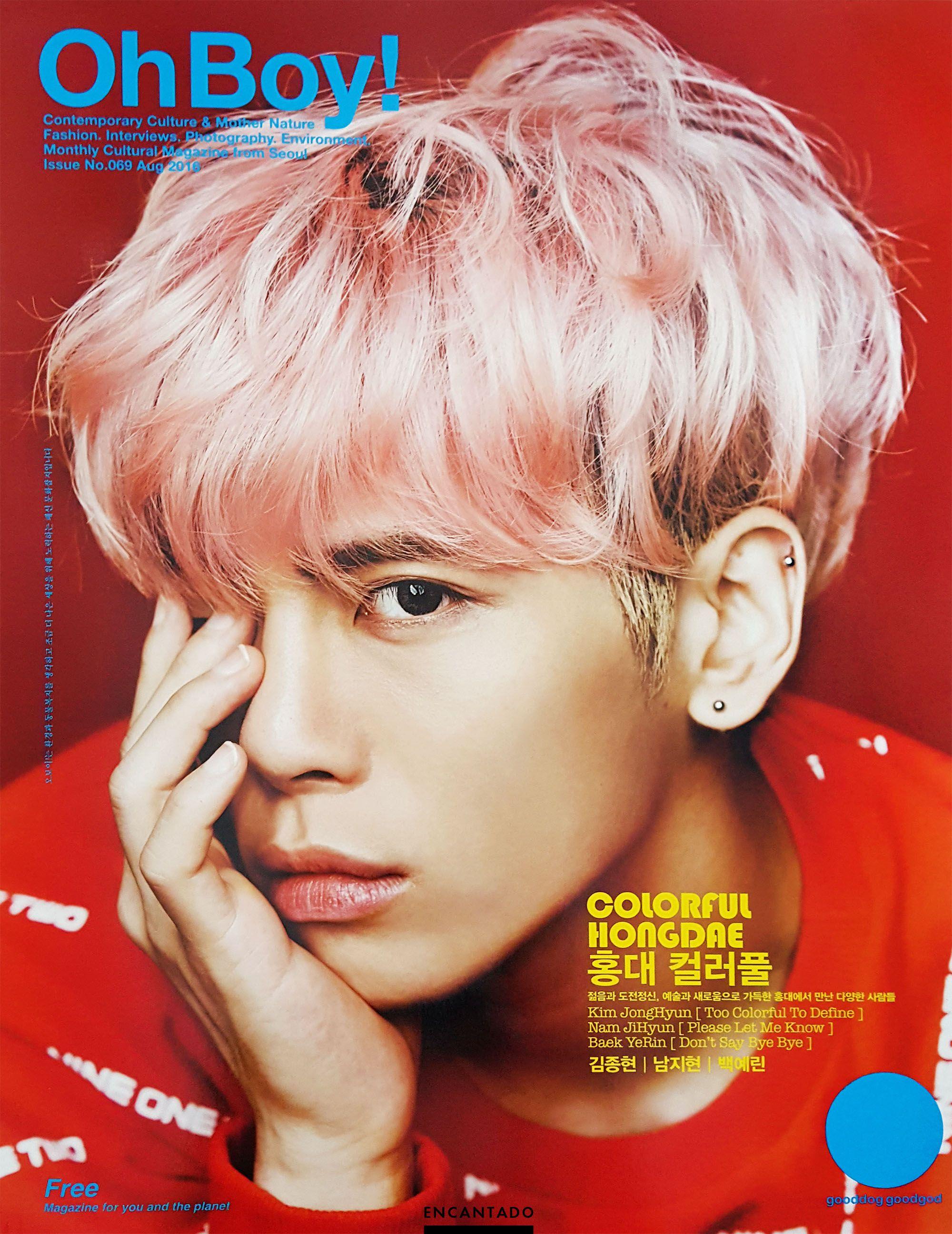 Kim Jonghyun Wallpapers - Top Free Kim Jonghyun Backgrounds ...