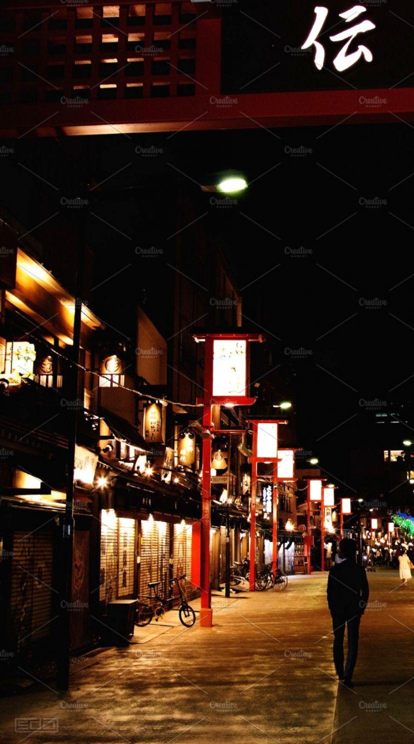 Tokyo Phone Wallpapers - Top Free Tokyo Phone Backgrounds - WallpaperAccess