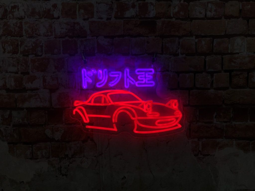 Neon Drift Wallpapers - Top Free Neon Drift Backgrounds - WallpaperAccess