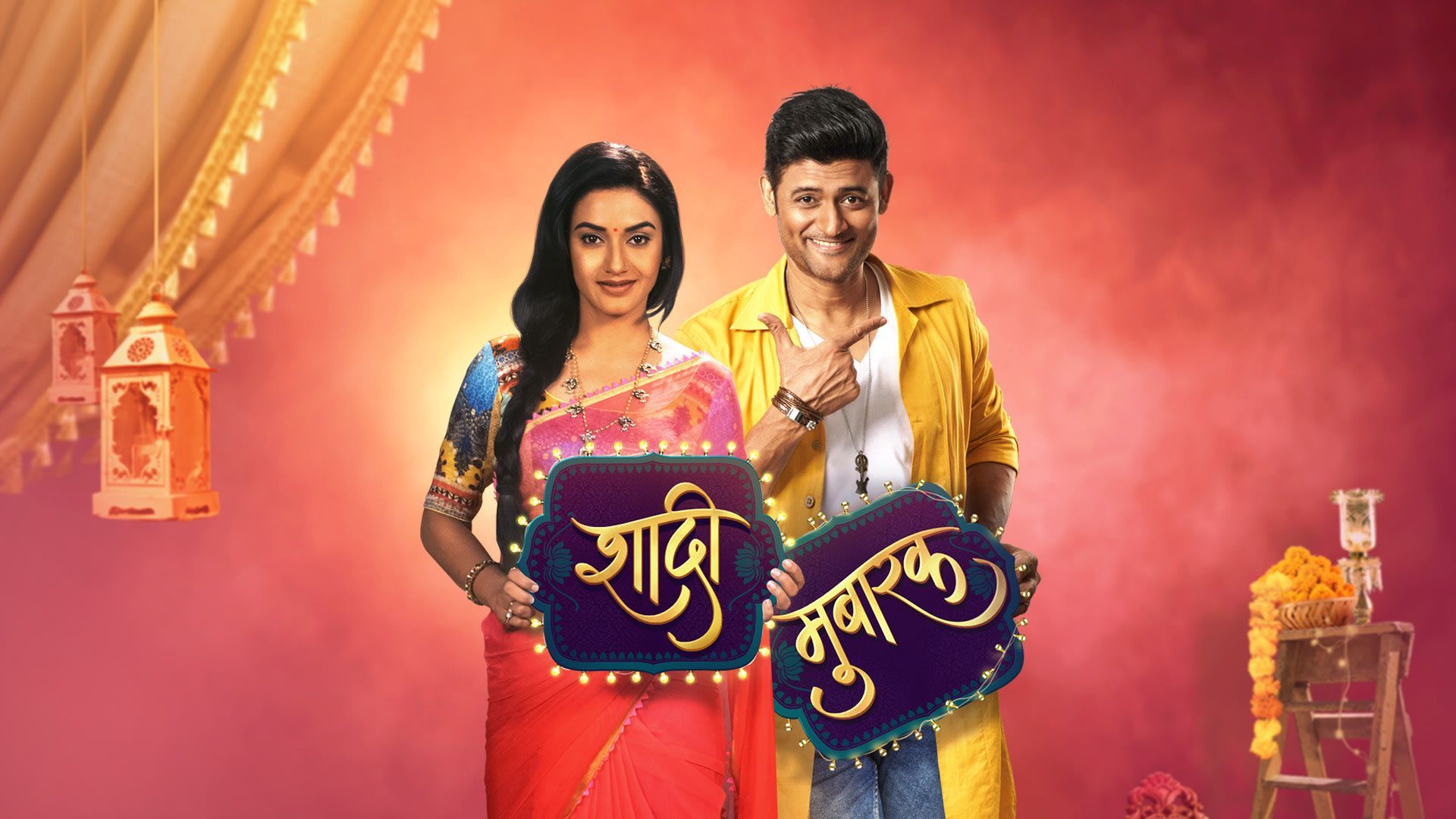 Shaadi Wallpapers - Top Free Shaadi Backgrounds - WallpaperAccess