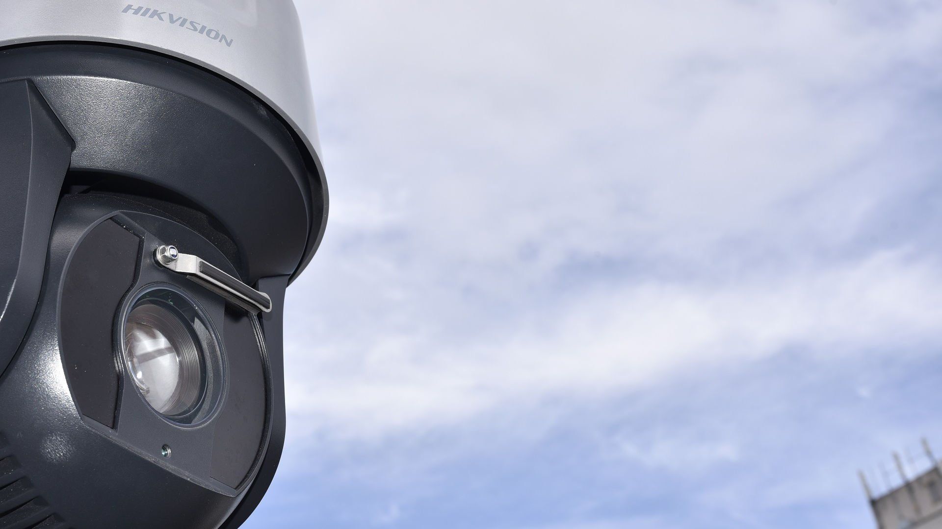 Hikvision Wallpapers - Top Free Hikvision Backgrounds - WallpaperAccess