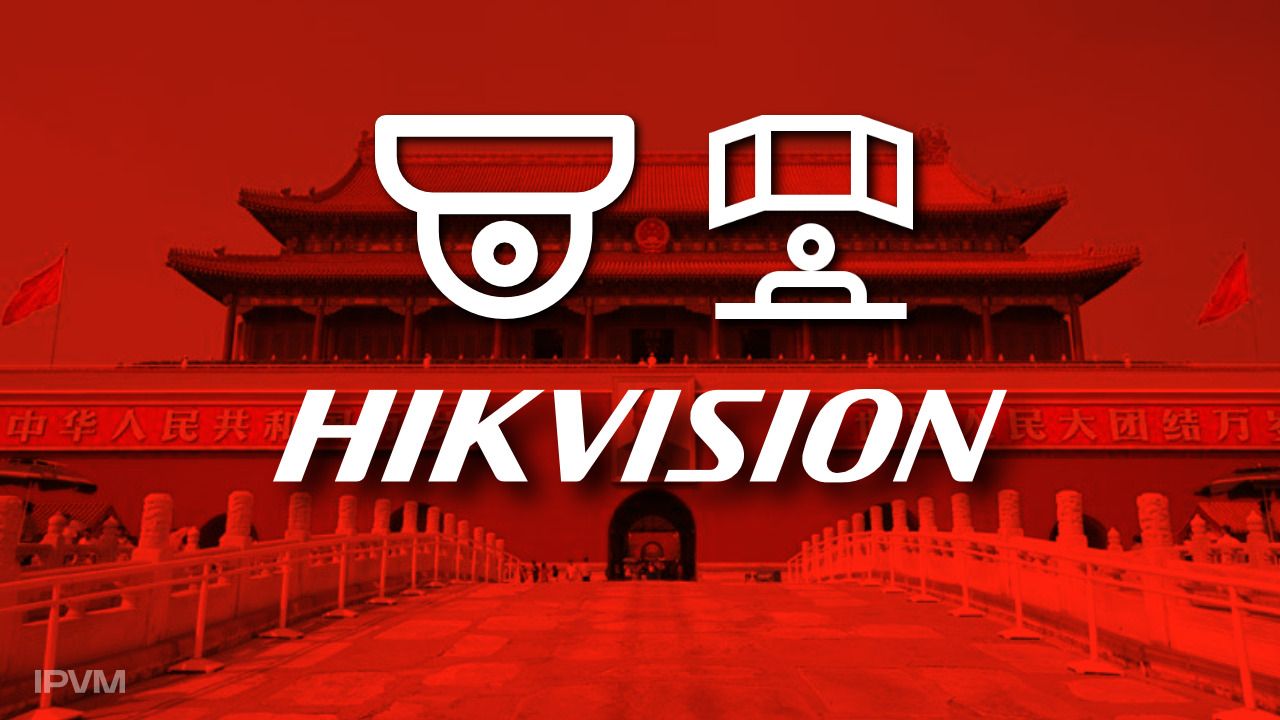 Hikvision Wallpapers - Top Free Hikvision Backgrounds - WallpaperAccess