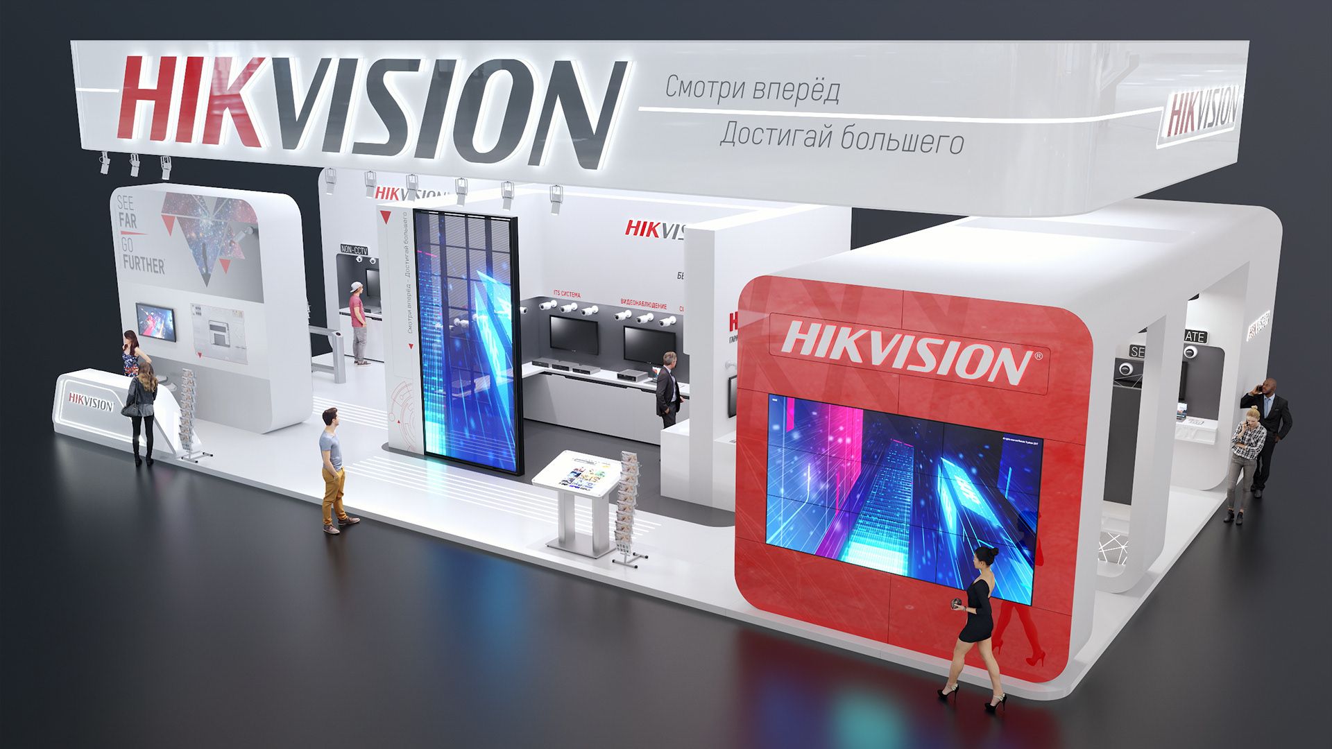 Hikvision Wallpapers - Top Free Hikvision Backgrounds - WallpaperAccess