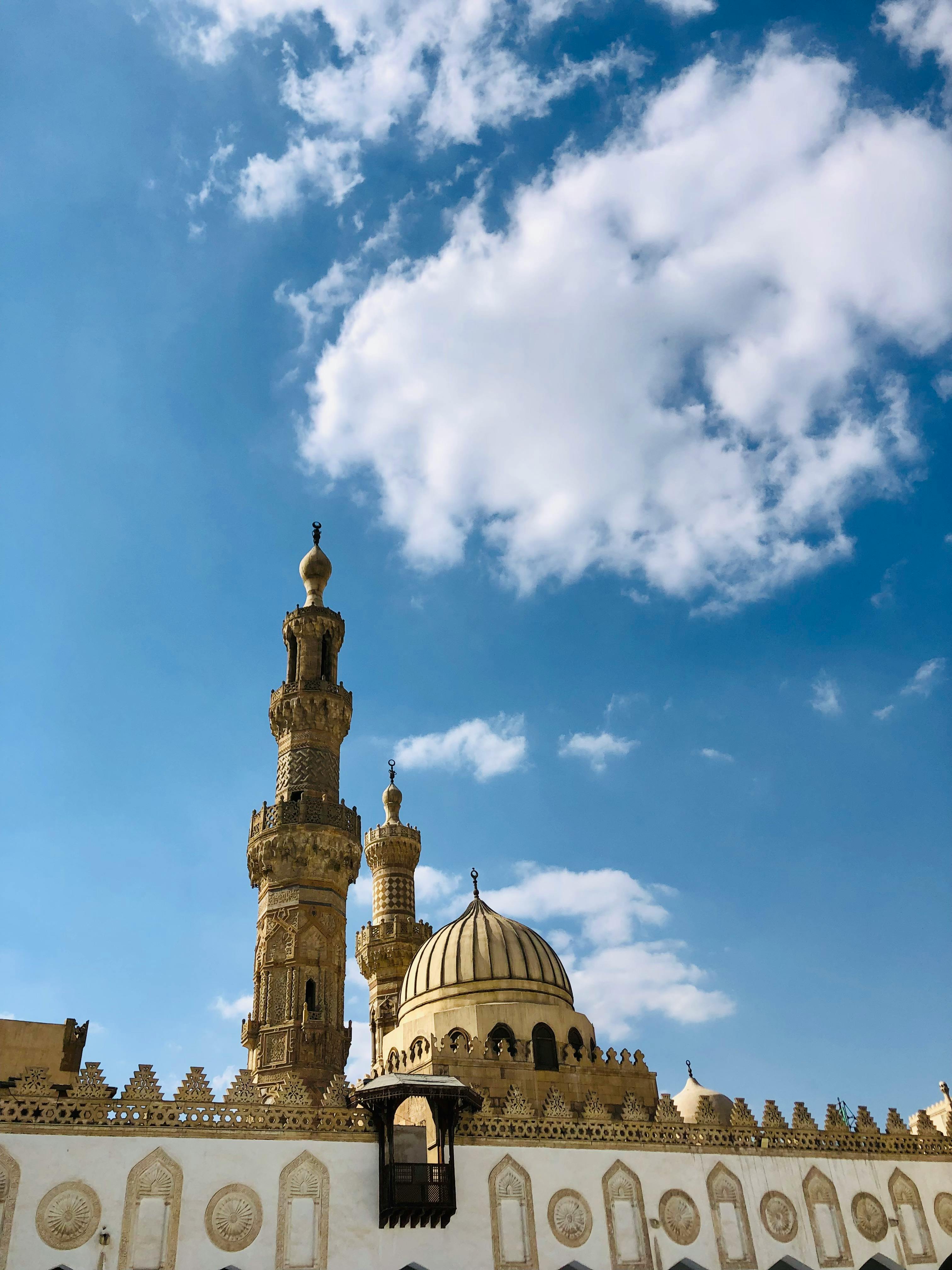 Al Azhar Wallpapers - Top Free Al Azhar Backgrounds - WallpaperAccess