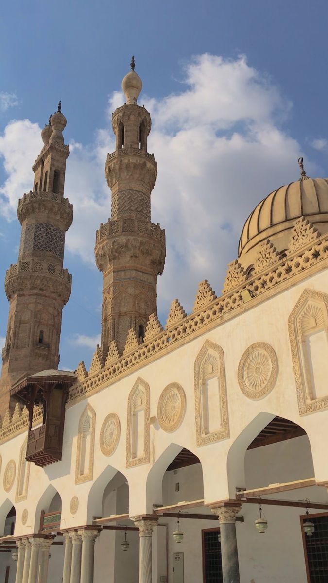 Al Azhar Wallpapers - Top Free Al Azhar Backgrounds - WallpaperAccess