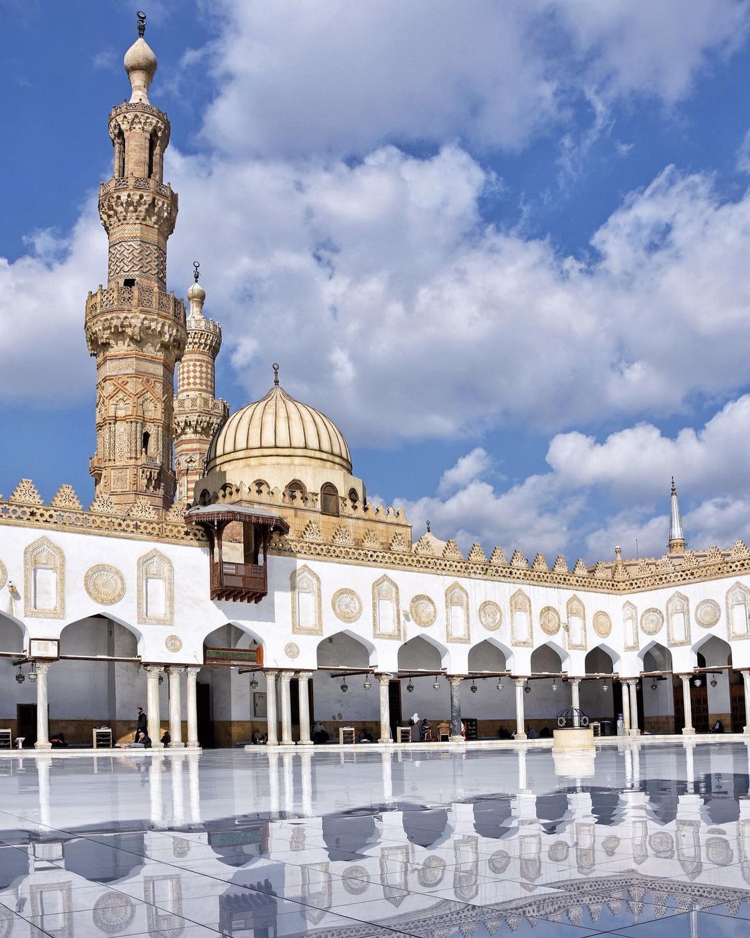 Al Azhar Wallpapers - Top Free Al Azhar Backgrounds - WallpaperAccess