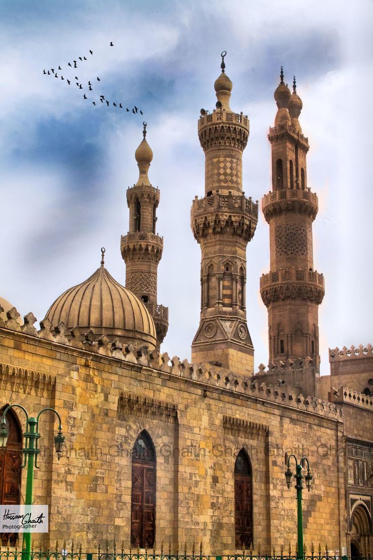 Al Azhar Wallpapers - Top Free Al Azhar Backgrounds - WallpaperAccess