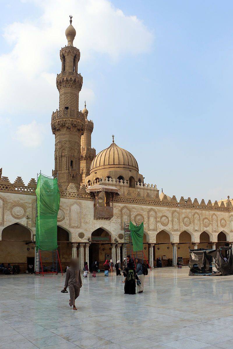 Al Azhar Wallpapers - Top Free Al Azhar Backgrounds - WallpaperAccess