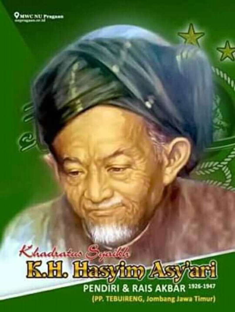 Ulama Wallpapers - Top Free Ulama Backgrounds - WallpaperAccess