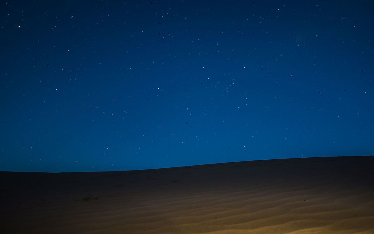 Cold Desert Wallpapers - Top Free Cold Desert Backgrounds - WallpaperAccess