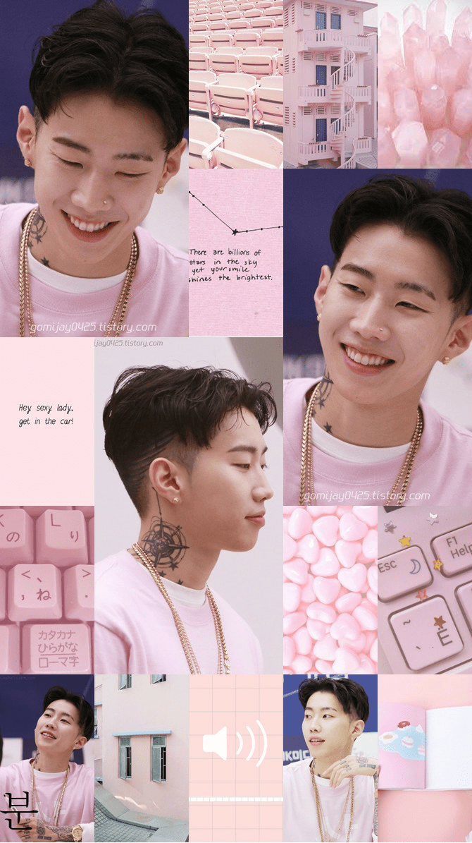 Jay Park Wallpapers - Top Free Jay Park Backgrounds - WallpaperAccess
