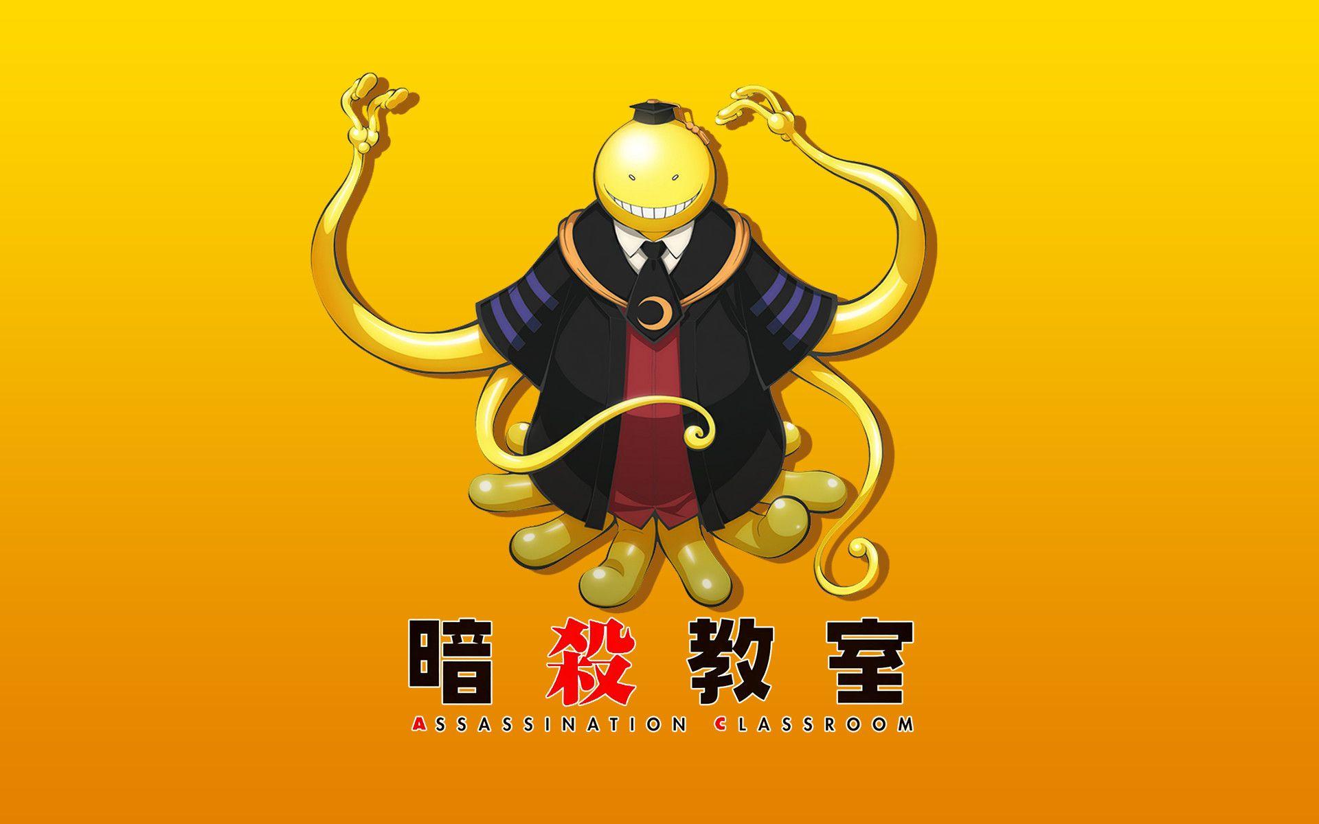 Koro Sensei Wallpapers - Top Free Koro Sensei Backgrounds - WallpaperAccess