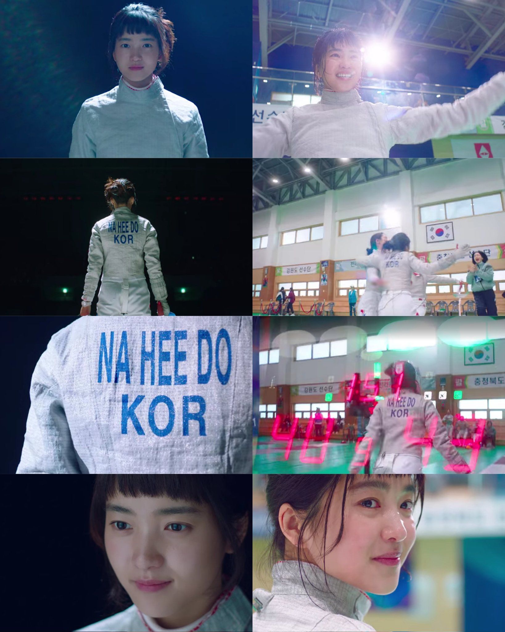 Na Hee Do Wallpapers - Top Free Na Hee Do Backgrounds - WallpaperAccess