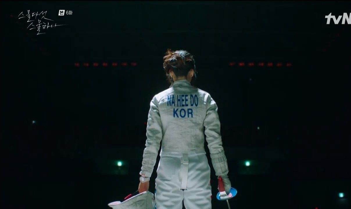 Na Hee Do Wallpapers - Top Free Na Hee Do Backgrounds - WallpaperAccess