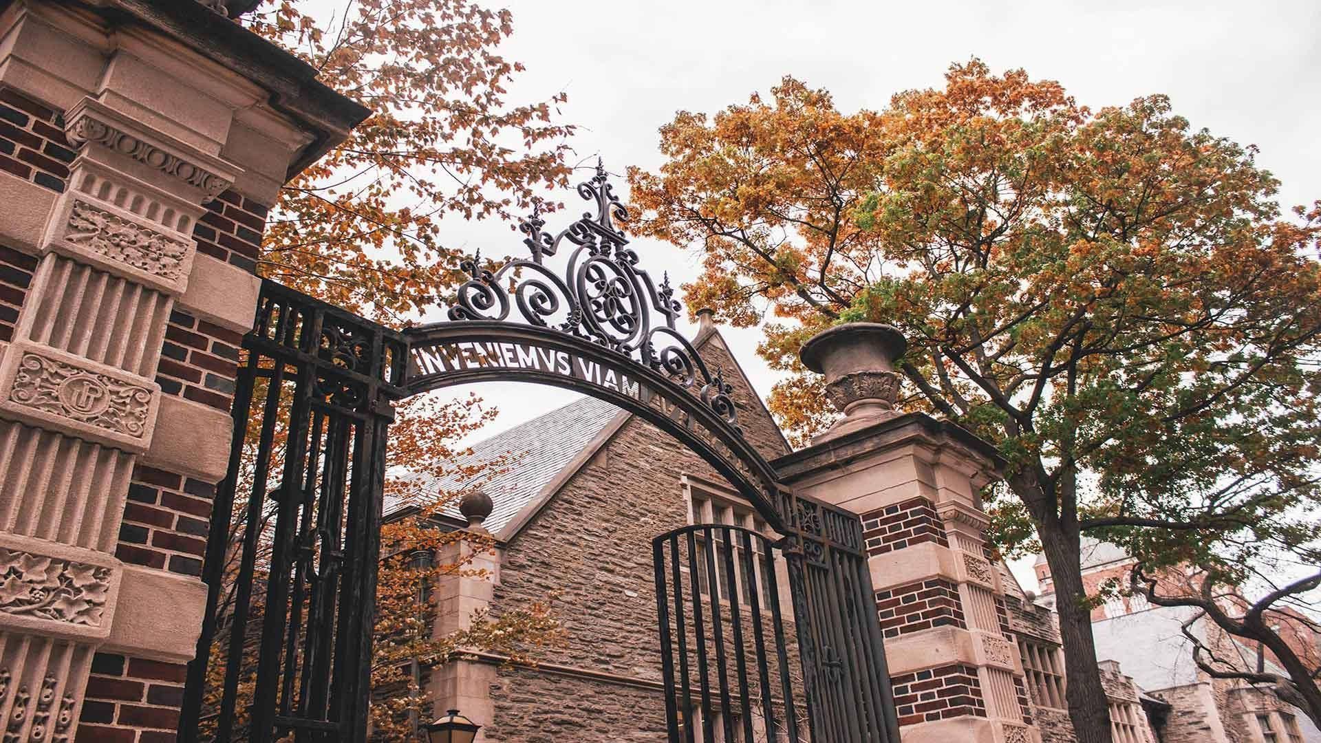 UPenn Wallpapers - Top Free UPenn Backgrounds - WallpaperAccess