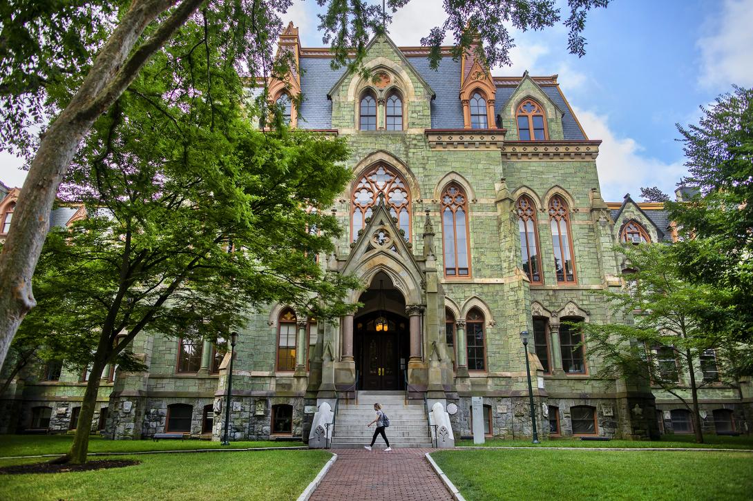 UPenn Wallpapers - Top Free UPenn Backgrounds - WallpaperAccess