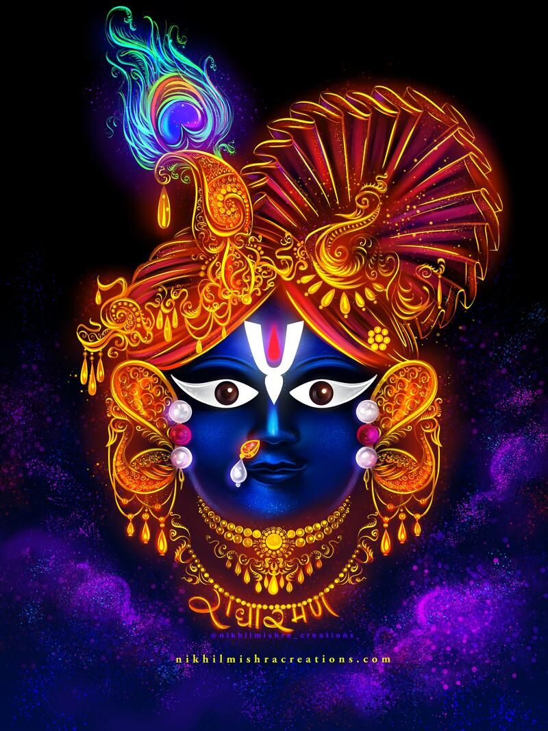 Radharaman Wallpapers - Top Free Radharaman Backgrounds - WallpaperAccess