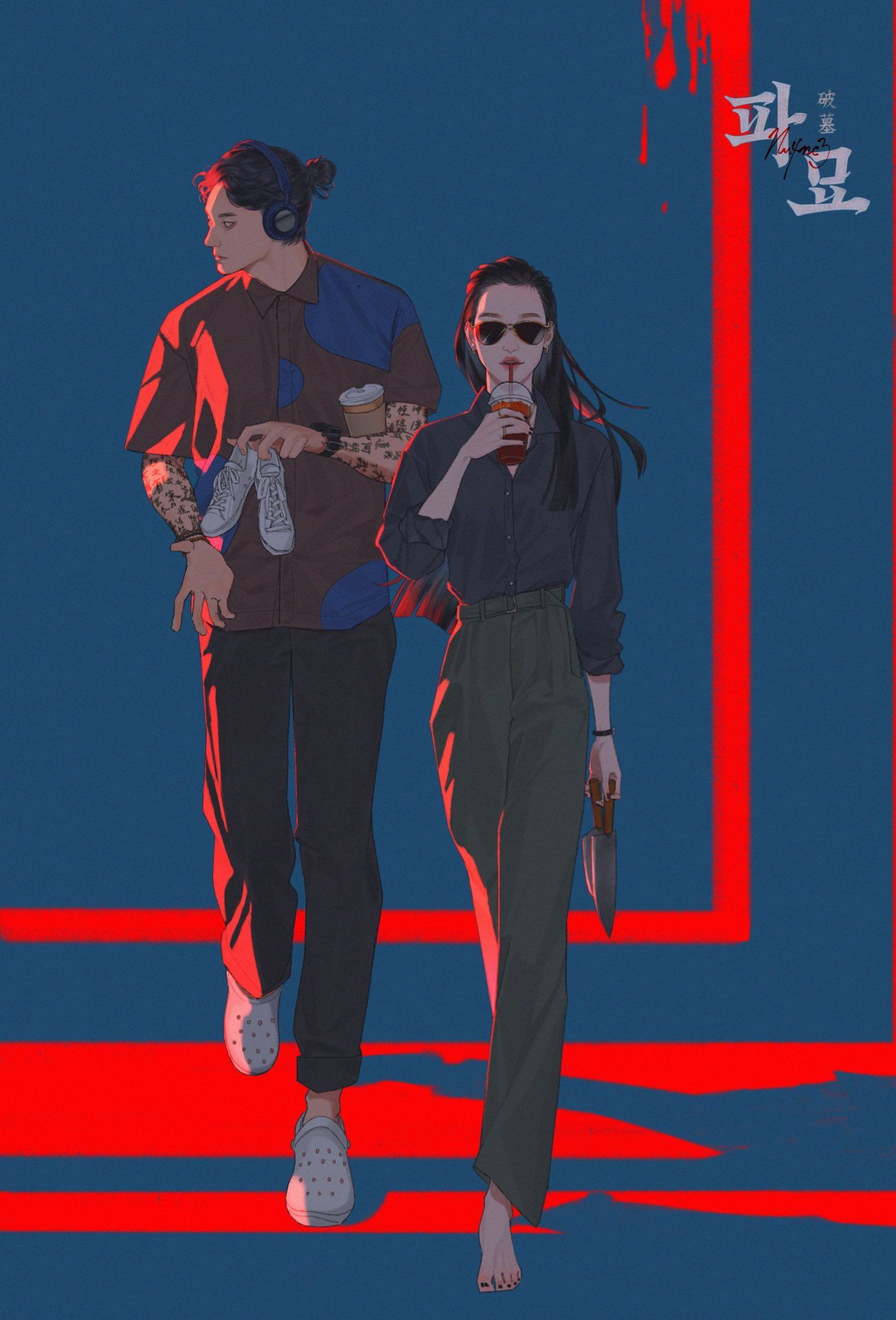 Exhuma Wallpapers - Top Free Exhuma Backgrounds - WallpaperAccess