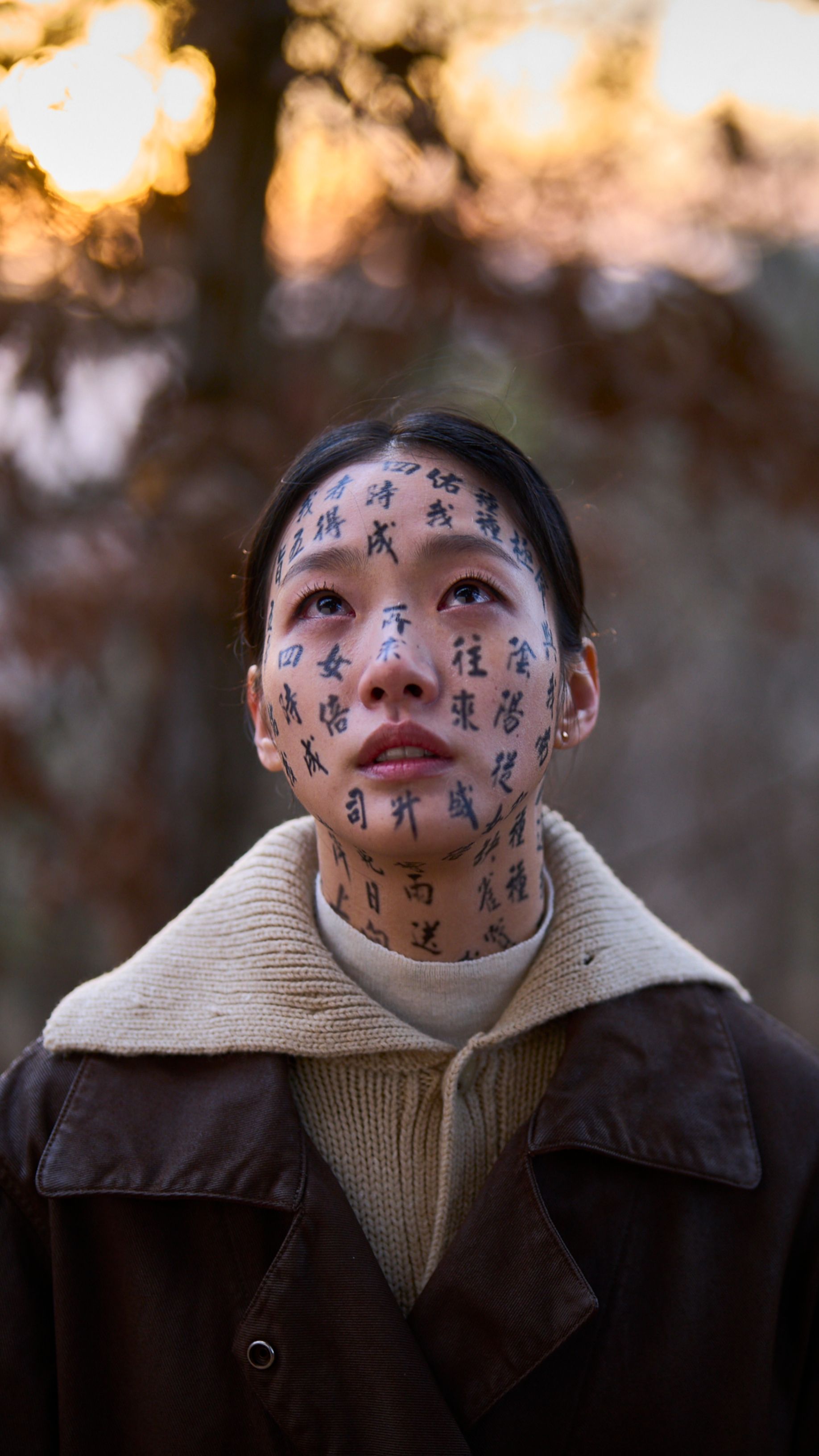 Exhuma Wallpapers - Top Free Exhuma Backgrounds - WallpaperAccess