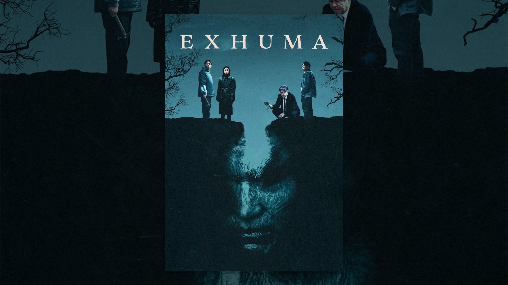 Exhuma Wallpapers - Top Free Exhuma Backgrounds - WallpaperAccess