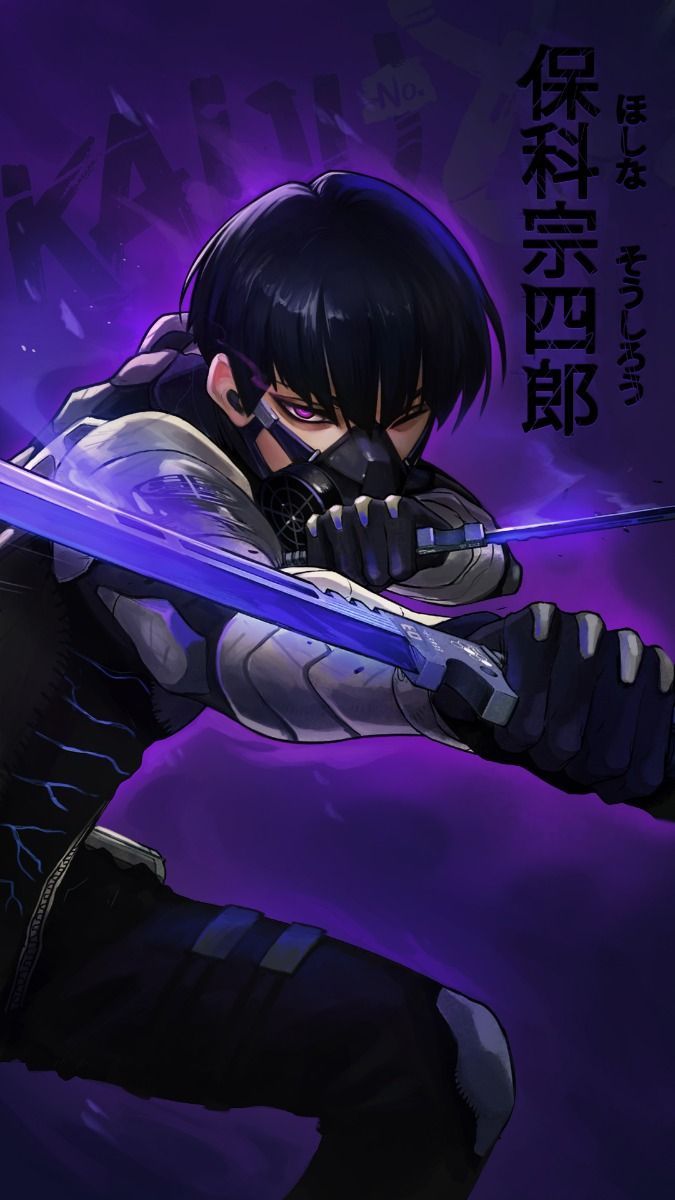 SoShiro Wallpapers - Top Free SoShiro Backgrounds - WallpaperAccess