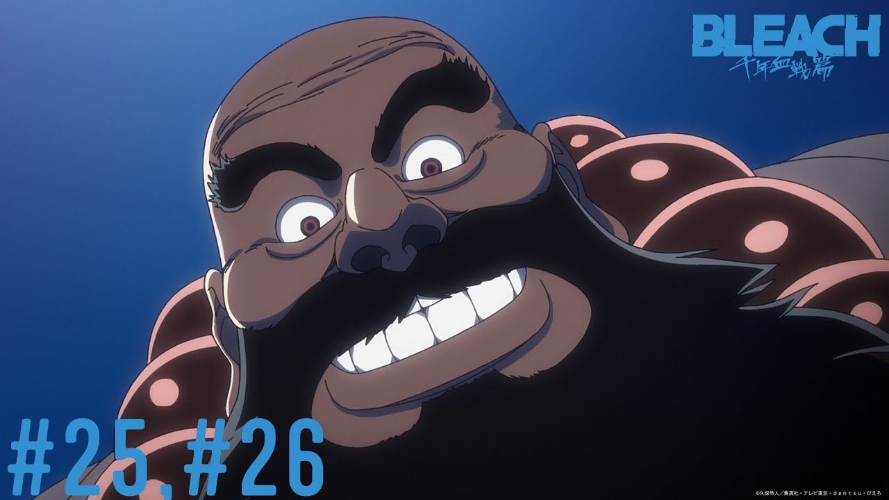 Ichibei Hyousube Wallpapers - Top Free Ichibei Hyousube Backgrounds ...