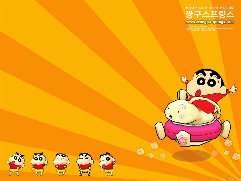 Zzanggu Wallpapers - Top Free Zzanggu Backgrounds - WallpaperAccess
